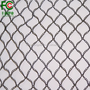 Black Woven Knotless Invisible Pond Net - Buy Knotless Nylon Net ...