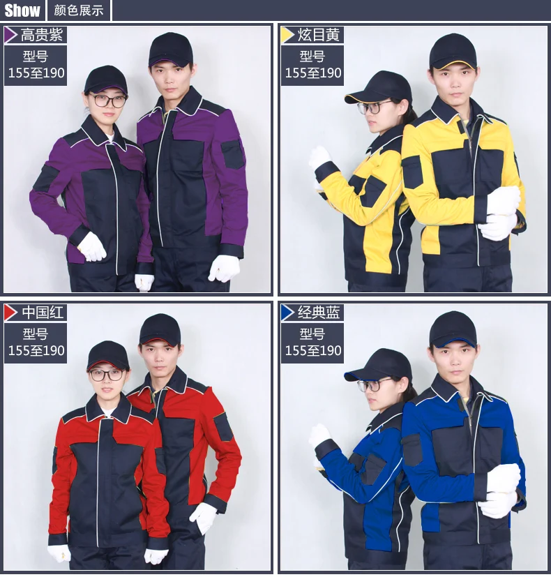 Wholesale Professional Engineering Uniform Workwear