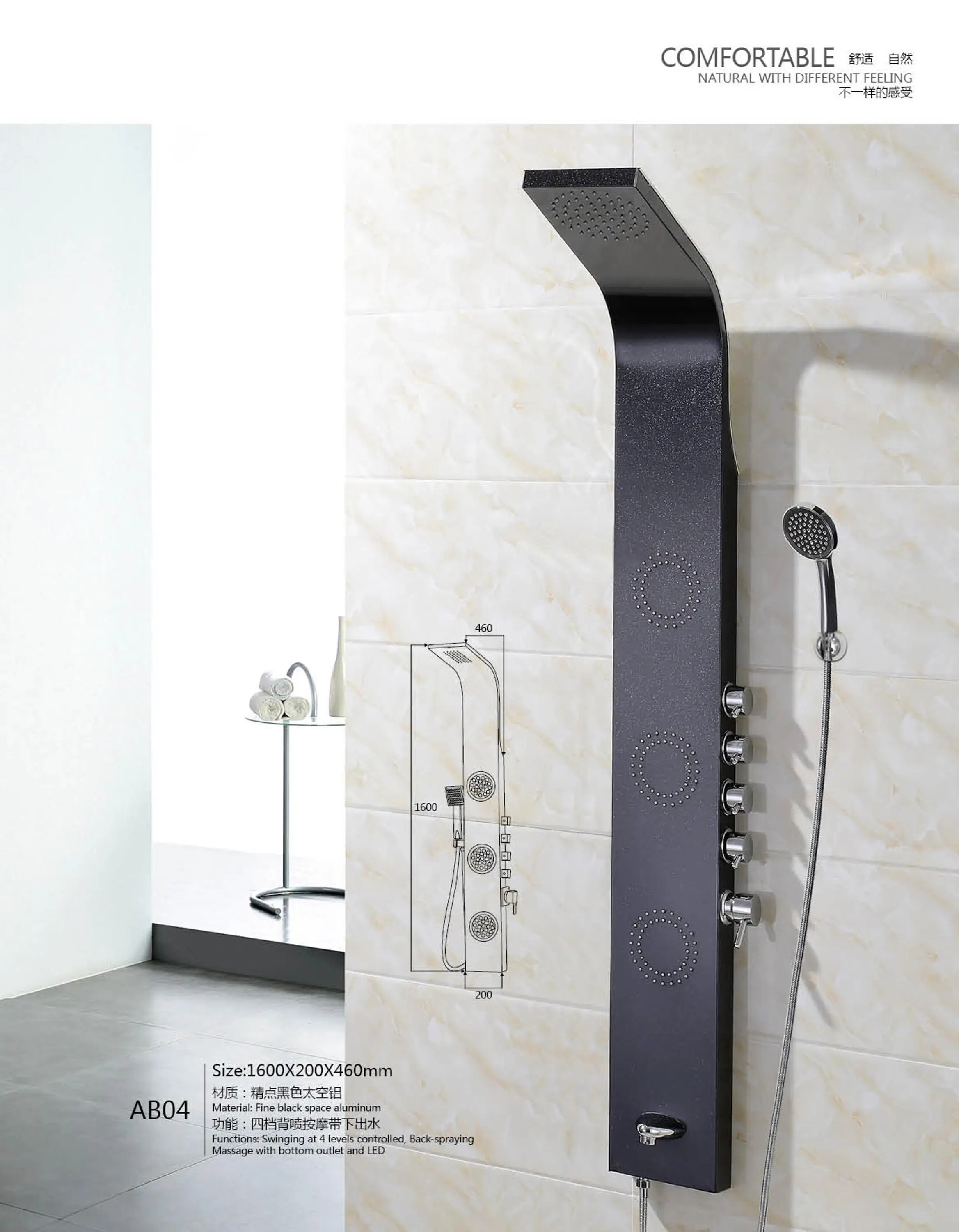 Luxury Shower Panel Spa 304sus Bath Shower Mixer In Bathroom Direct ...