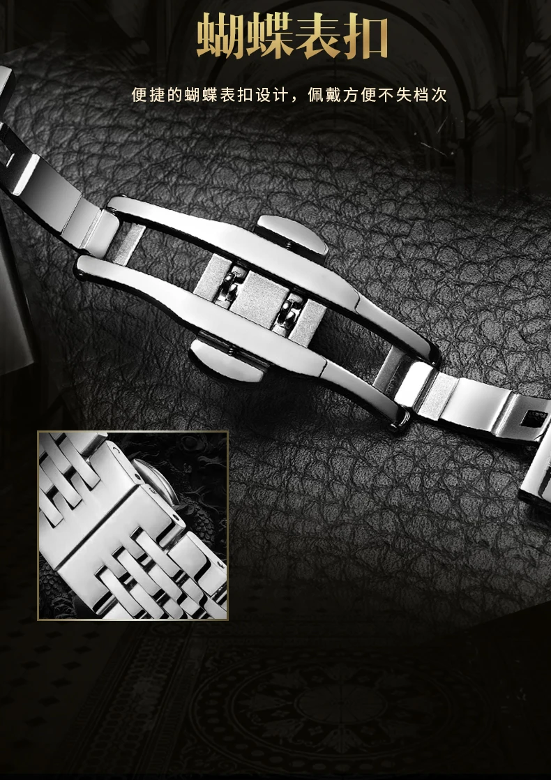 Nobjn Hotselling Wrist Mechanical Fashion Watch Waterproof Stainless ...