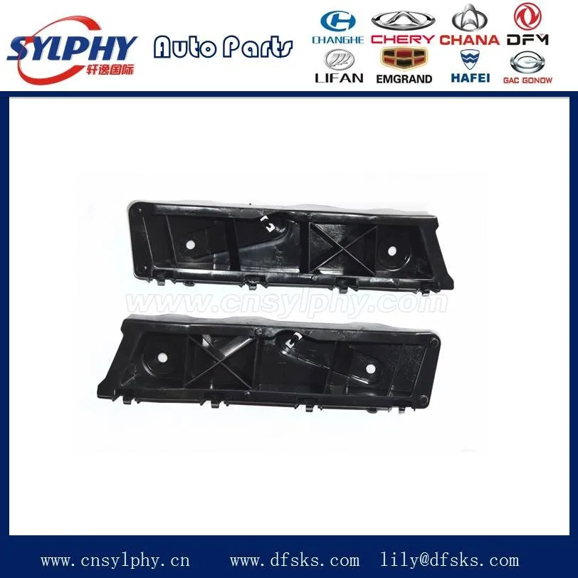 DFM DFSK荣耀330 2803018-FA02 2803017-FA02汽车备件前保险杠支架| Alibaba.com