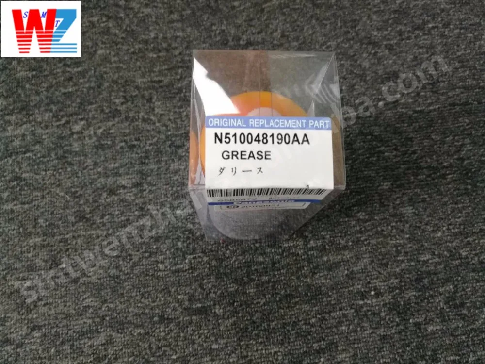 Lcg100グリースn510048190aa 200グラム - Buy Lcg100 グリース、 Panasert グリース ...