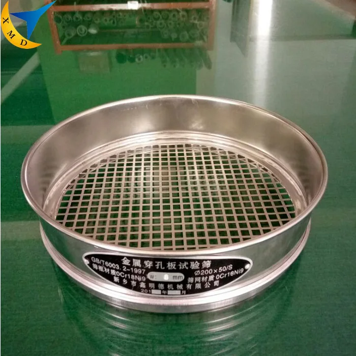 38 45 53 90 106 125 150 Micron Stainless Steel Sieve Laboratory ...