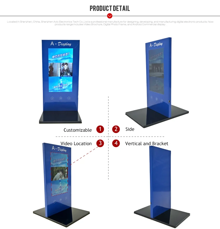 Customized LCD Cardboard Retails Screen - Video Point of Sale
