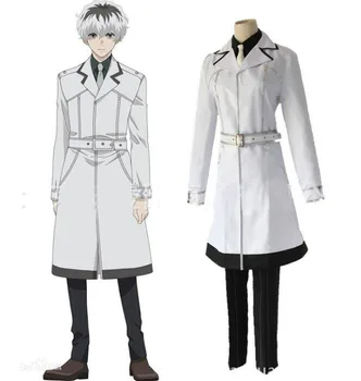 Coldker Hot Tokyo Ghoul Re Sasaki Haise Suit Set Coat Pant Cosplay ...