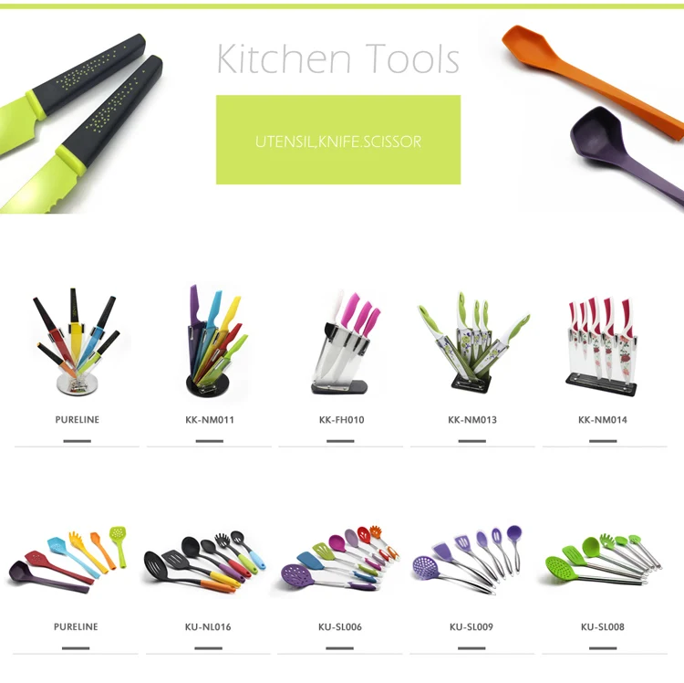Kitchen Utensils Brand Names DY71