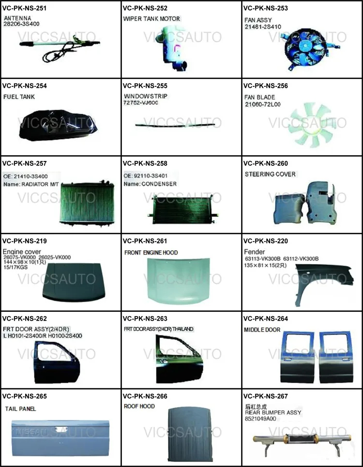 Oem 21710-2s600 Para Nissan Recoger 720 1997- 2001 D22(6491) Auto ...