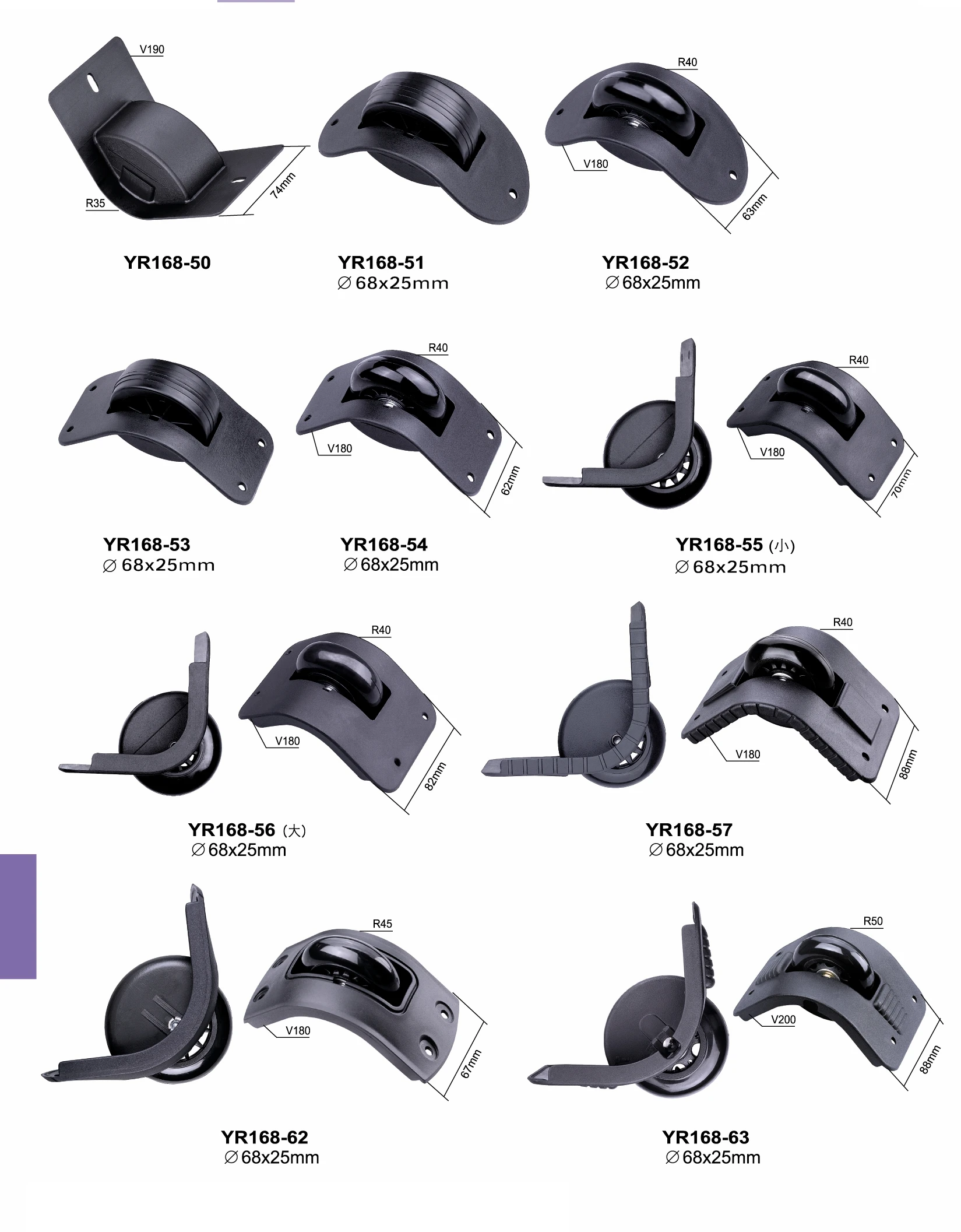 Luggage Suitcase Trolley Handle Wheel Parts - Onderdeken Trolley