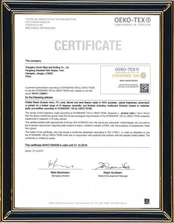 Shaoxing Dotex Textile Co., Ltd. - Blanket, Cloth Masks