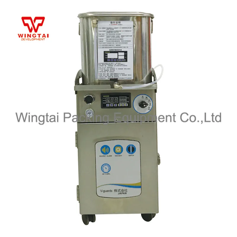 Japan V-guard Automatic Control System Ink & Glue Viscosity Controller ...