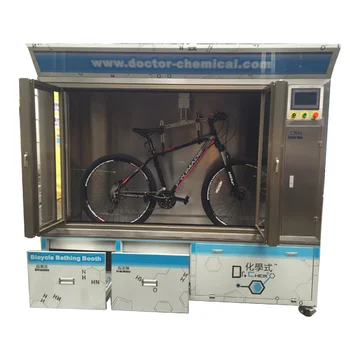 Automated Wash Machine For Bicycles - Buy Automated Wash Machine For ...