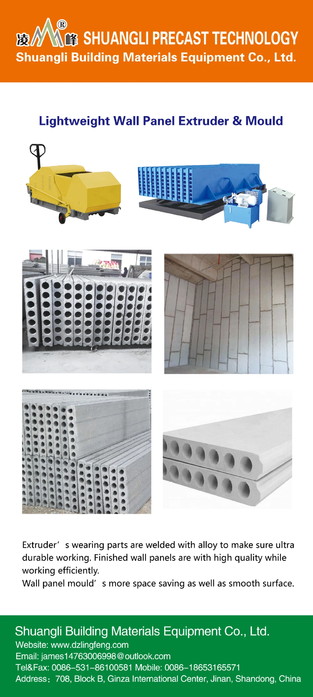Light Weight Steel Moulds For Precast Concrete Lightweight Hollow Core ...