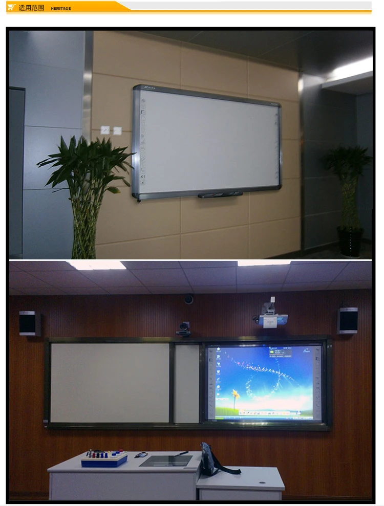 8mm Tips Touch Screen Marker - Interactive Whiteboard Pen