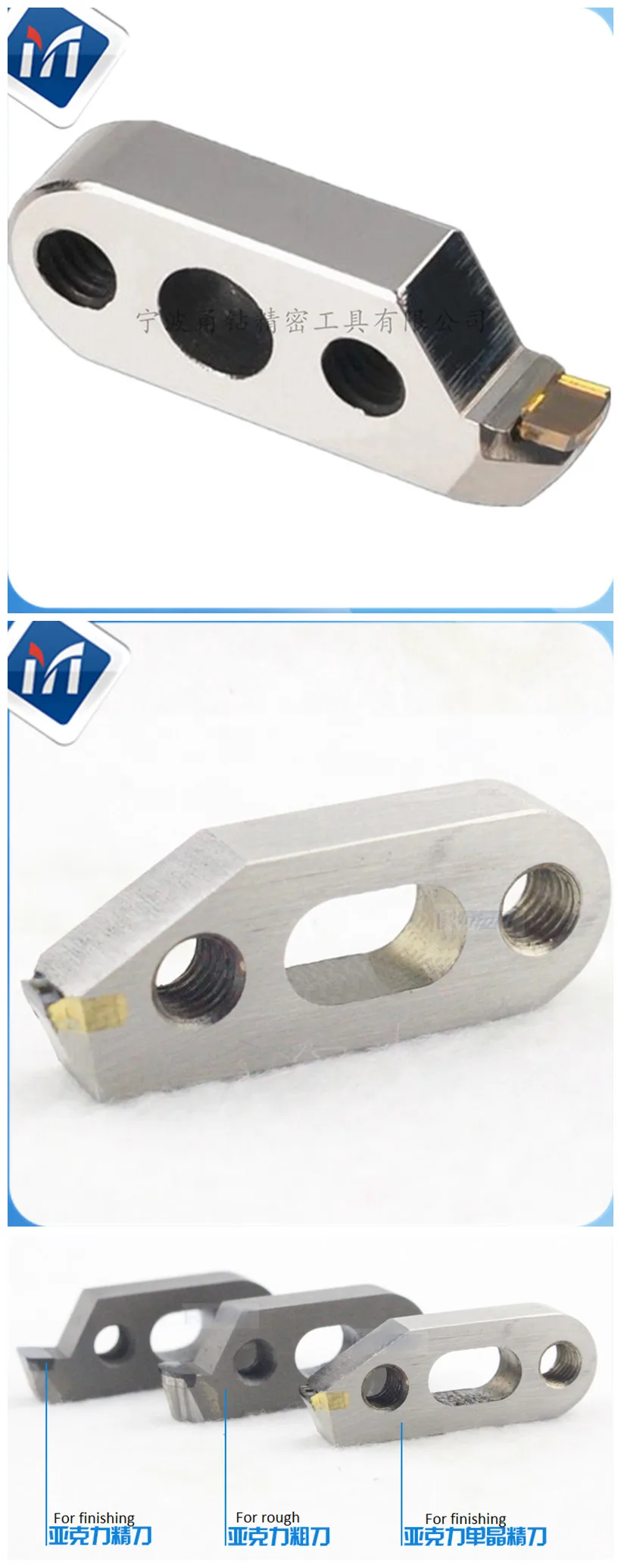 CNC Monocrystalline Synthetic MCD Diamond Milling Cutter for Acrylic