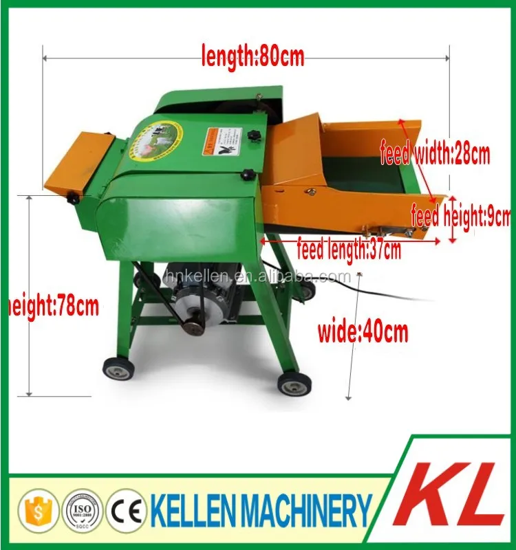 Economical And Practical Electric Animal Feed Forage Chopper - Buy ...