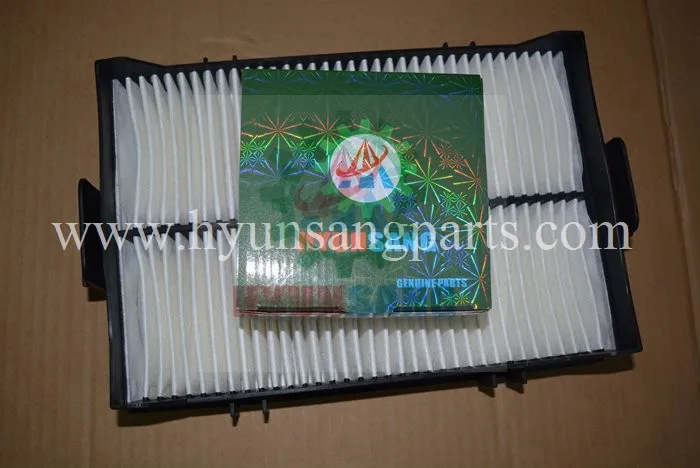 Hyunsang Excavator Parts Oil Filter Element 4632689 4643580 4658954 ...