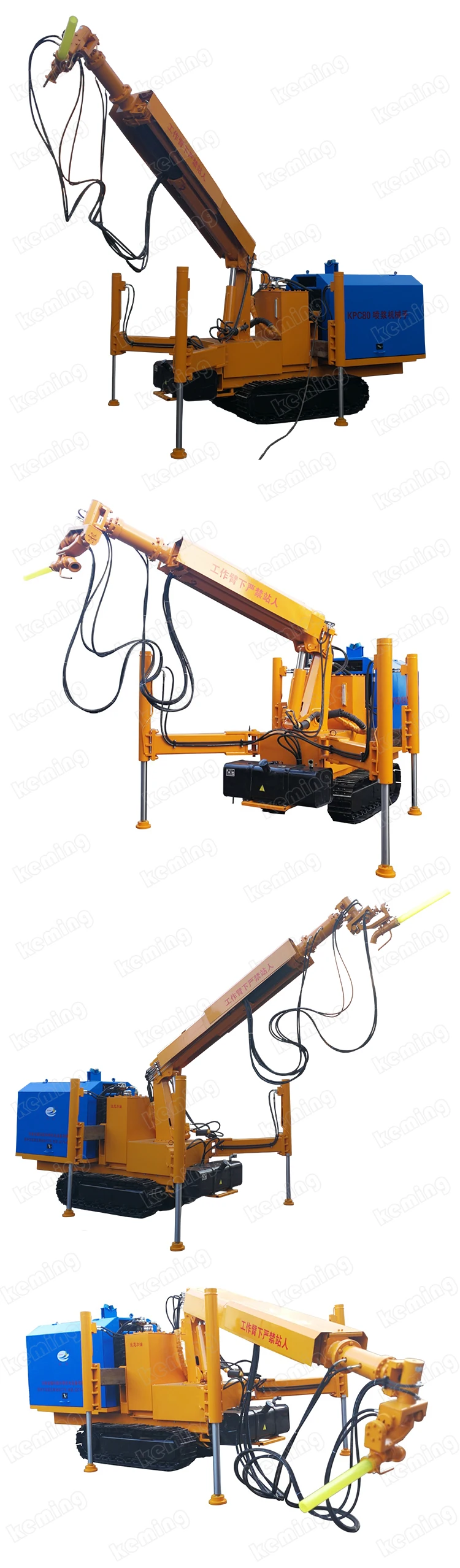 Shotcrete Robot with Telescopic Arm - Efficient & Durable