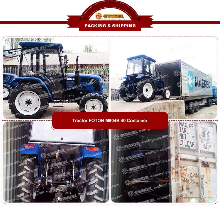 Prix foton 254 tracteur / foton tracteur agricole / foton lovol ...