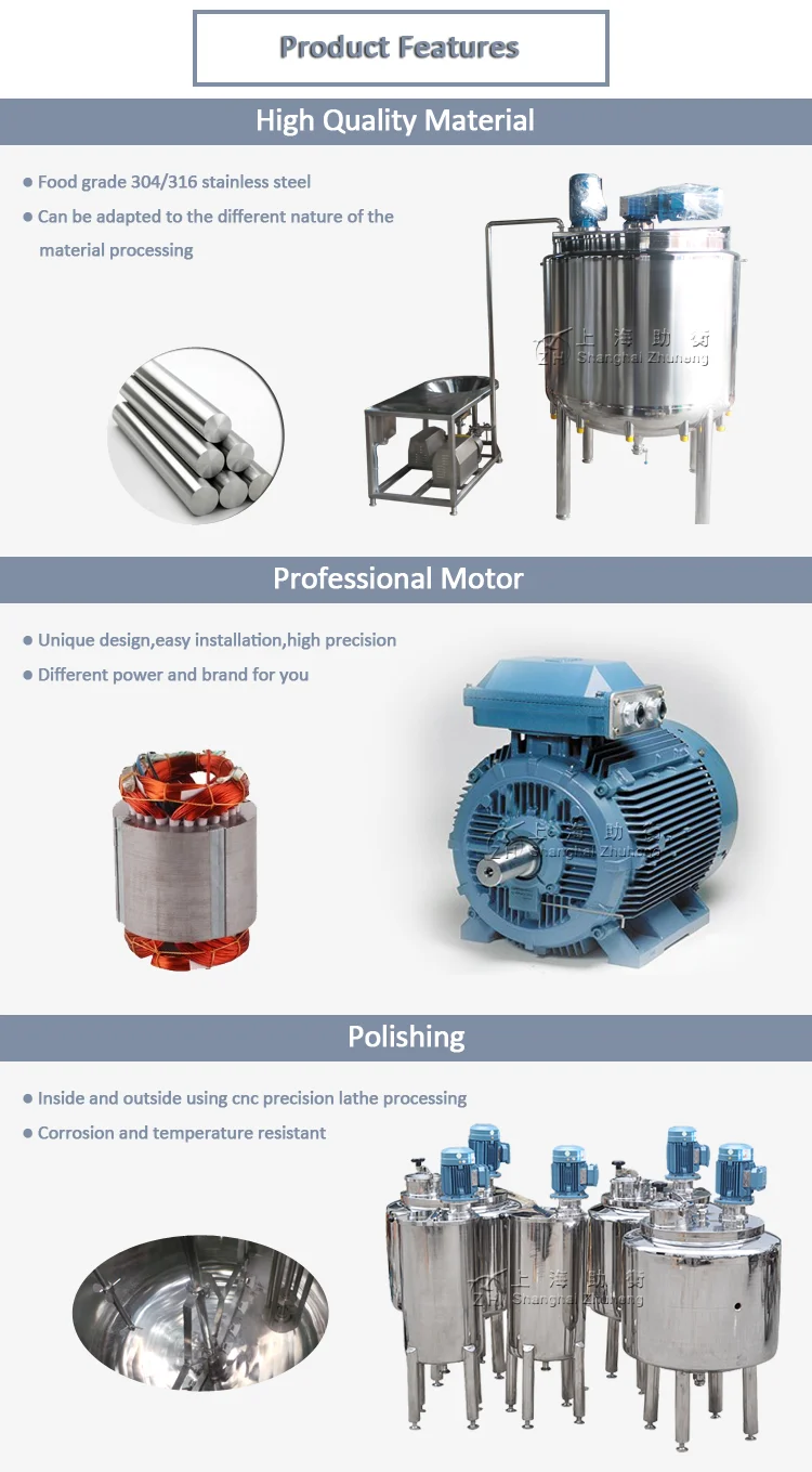 Emulsifier Mixing Tank For Cosmetic Cream Homogenization Emulsifying ...