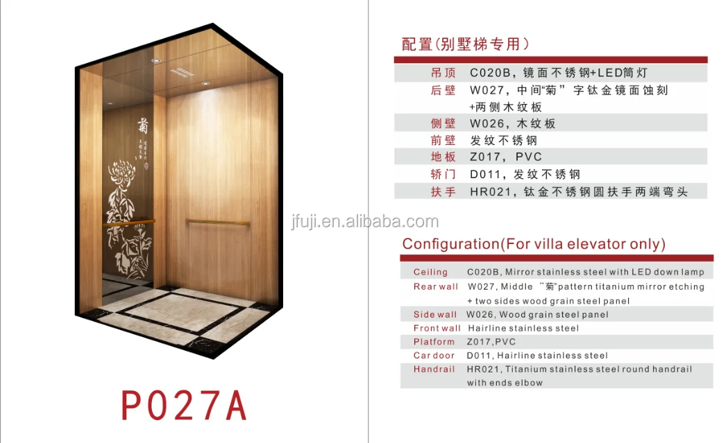 Jfuji Residential Building Lift Elevator Size 4 Person Lift Size - Buy ...
