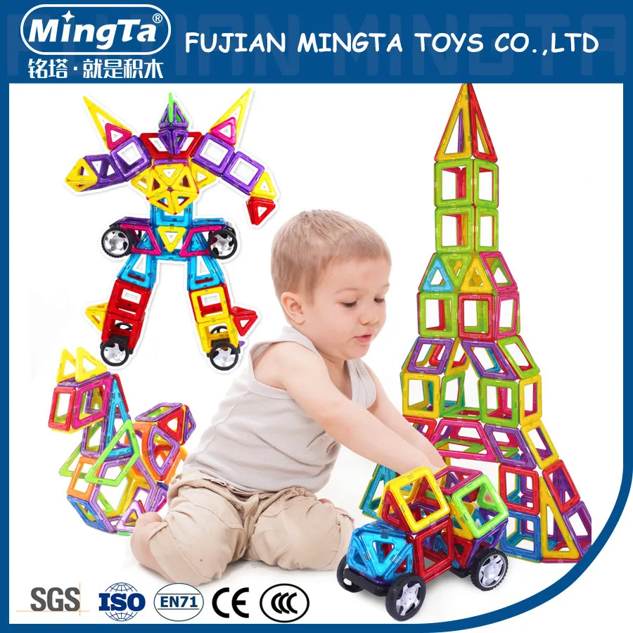 Magnetic Building Geometric Shapes Toy For Kids - Buy Toy For Kids ...