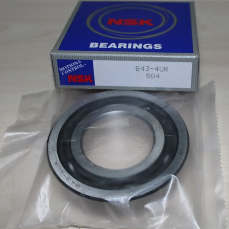 Japan Nsk Bearing B45-128 Nsk B45-128 Deep Groove Ball Bearing Sizes ...