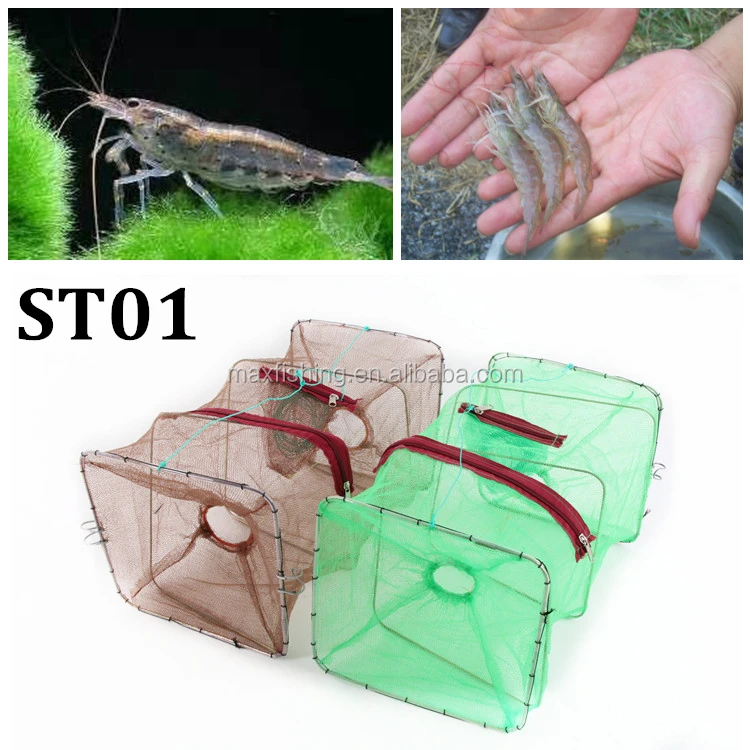 Hot Sale Opera House Yabbie Trap - Buy Opera House Yabbie Trap,Yabbie ...