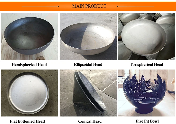 Convex Disc Pressed Steel Tank - Precision Forged Heads