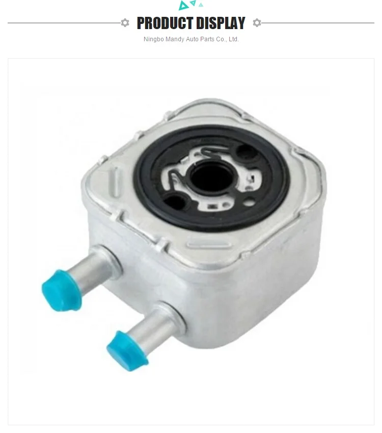 자동차 부품 고품질 자동차 엔진 알루미늄 오일 쿨러 028117021e 028117021h 028 117 021 E 028 ...