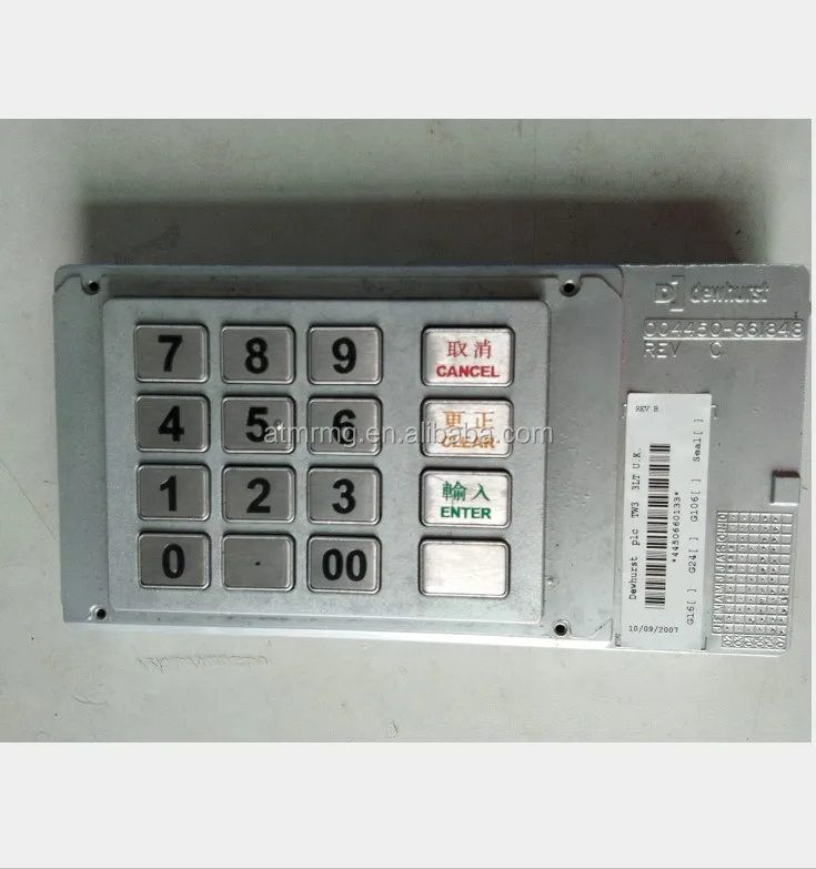 NCR ATM Machine FRC00001 D1 EPP Security Module 445-0661000