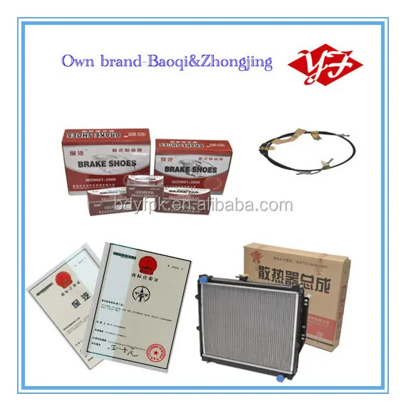 1021700-ED01 Great Wall Hover H5 Engranaje loco para 4D20| Alibaba.com