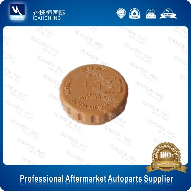 Replacement Parts For Corsa B Models After-market Cooling System ...