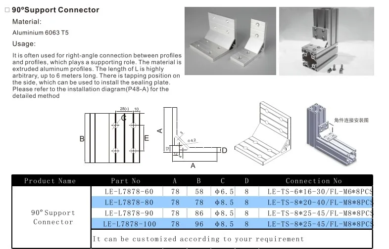 Die Cast 60 Degree Angle Bracket Support Connector For Aluminum Profile ...