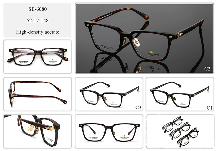 Shop High-End Optical Myopia Frames from SEEBLING Factory