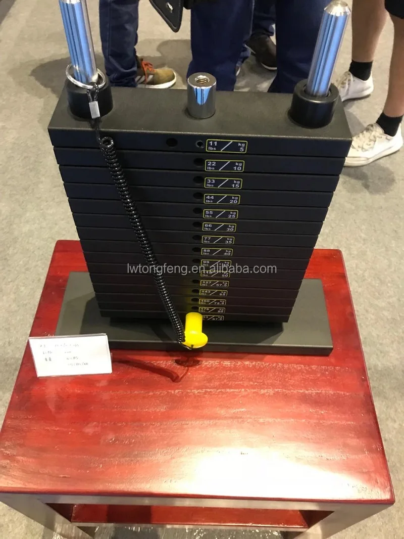High Quality Steel Weight Stack Plates for Exercise Machines