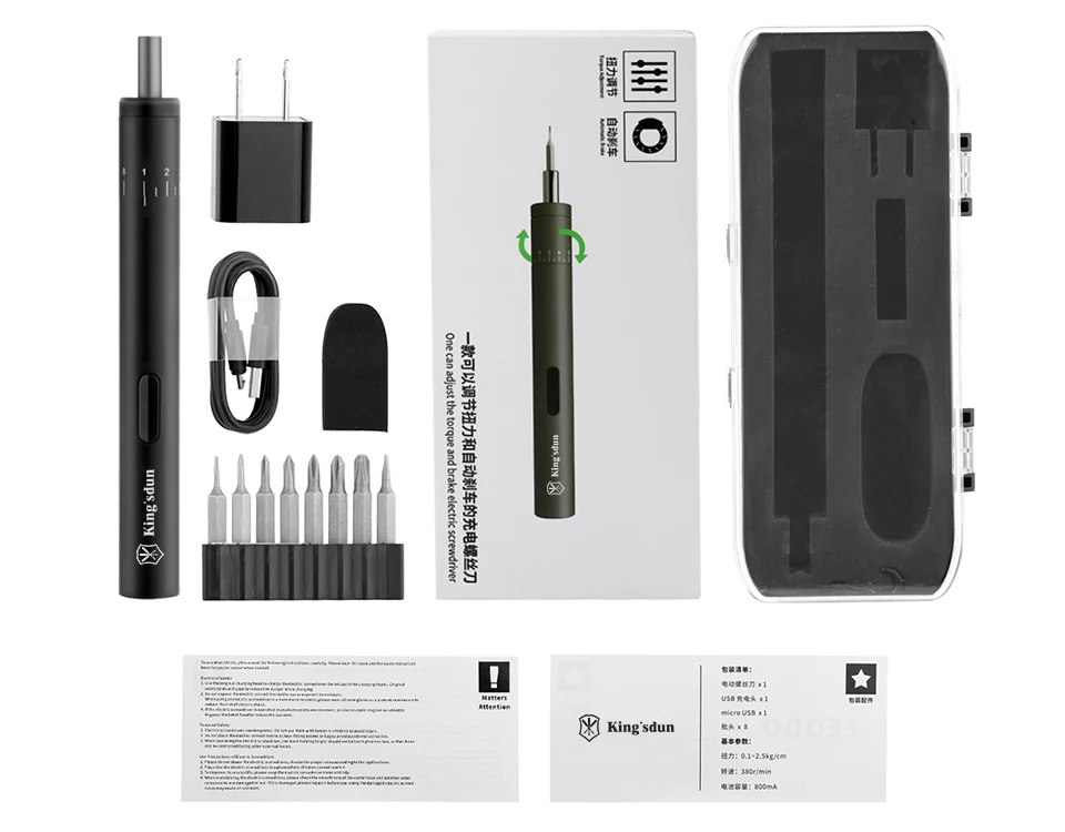 Mini Cordless Electric Screwdriver Sets With 8pcs Bits Charging