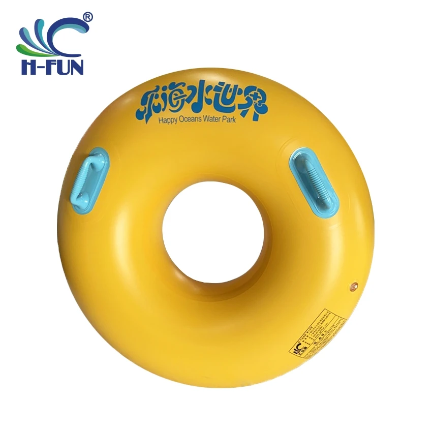 2019 Inflatable Water Park Tubes 0.75mm Pool Float Tube 42" Aqualand ...