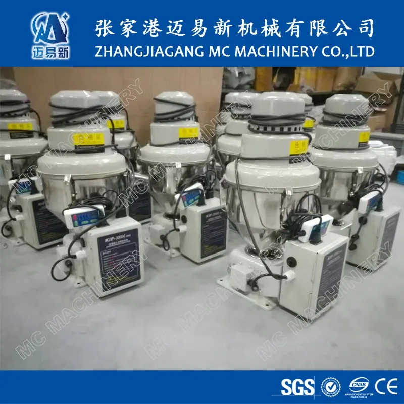 300kg/h Full Automatic Plastic Resin Vacuum Loader - Buy Vacuum Loader ...