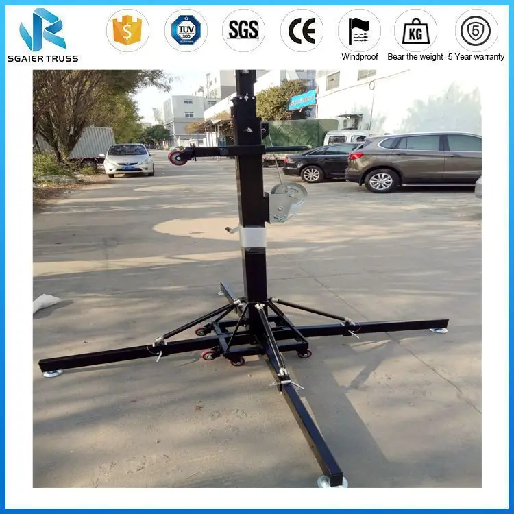 Aluminum Alloy Line Array Speaker Rack Crank Stand - 300Kg Load ...