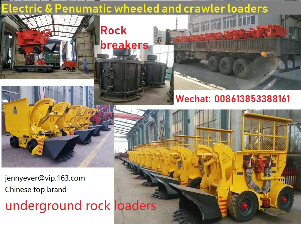 Underground Mining Crawler Rock Loader - Durable & Efficient