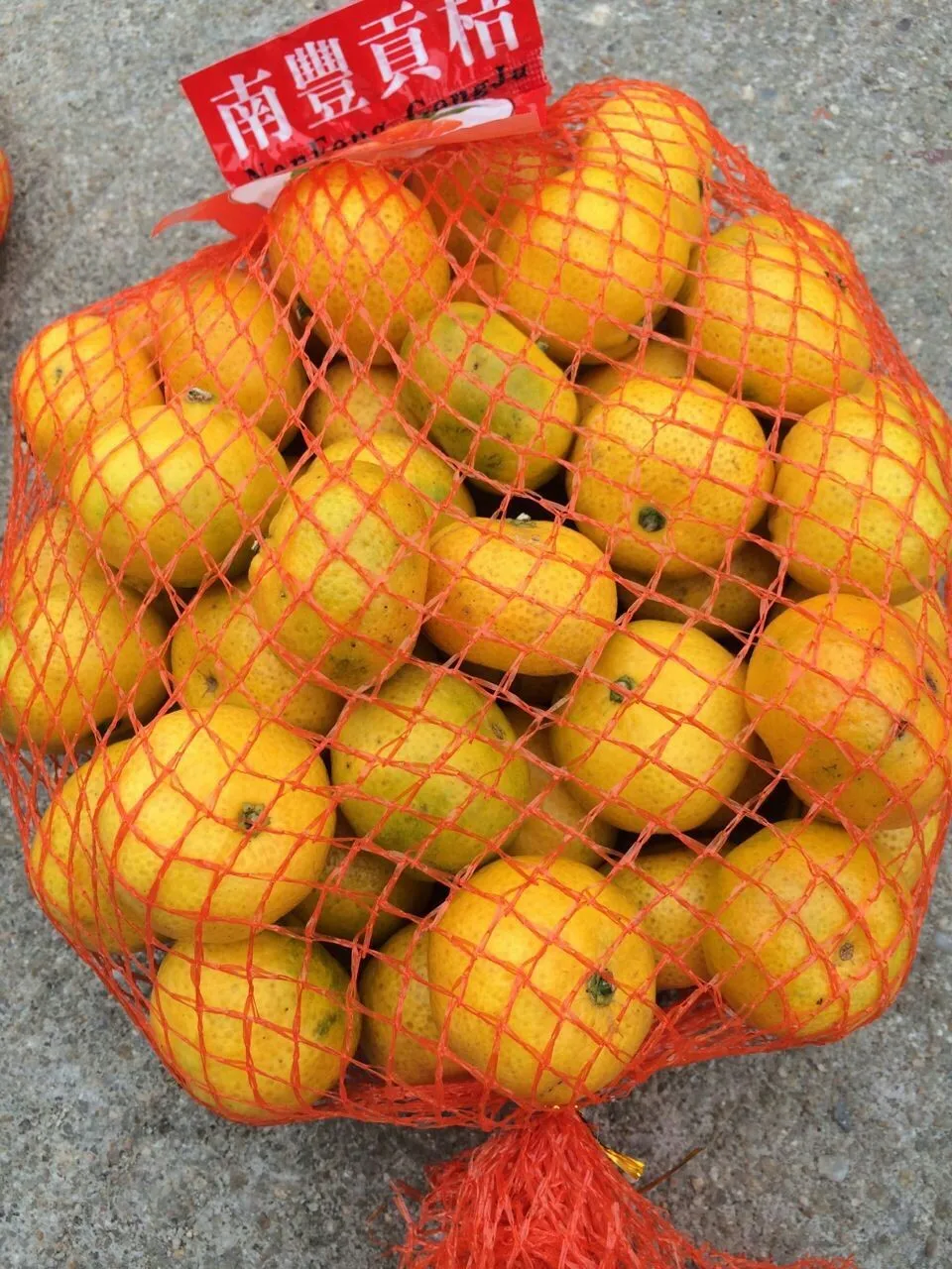 Nanfeng Baby Mandarin Orange/sour Taste/hot Sale - Buy Orange,Mandarin ...