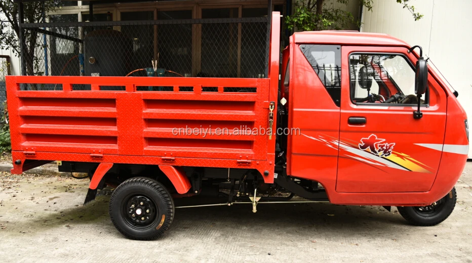 2016 Dayang 3 Wheel Motorcycle With Closed Cabin For Sale - Buy 3 Wheel ...