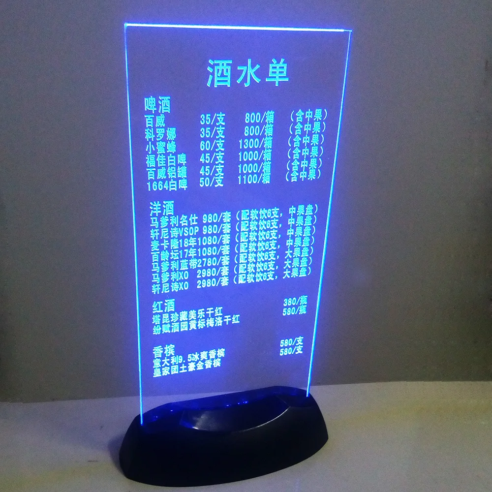 Battery Powered Edge-Lit Acrylic LED Table Tent Menu Sign Holder