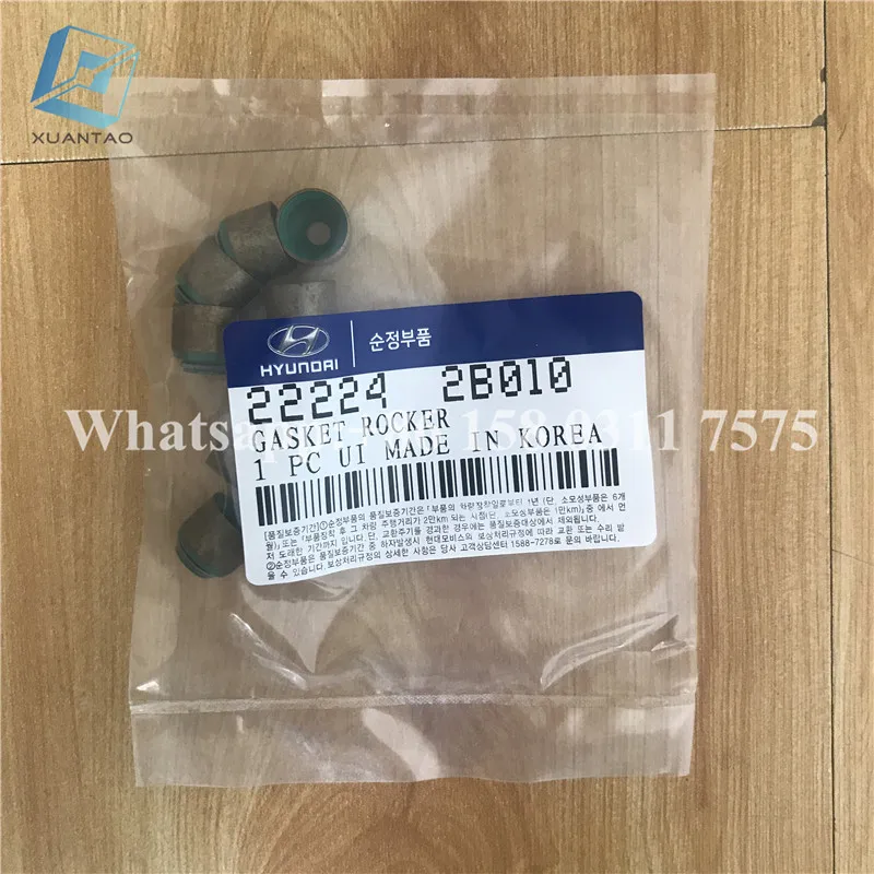 Stock Oe 209102b000 20910-2b000 Full Gasket - Buy Full Gasket Product ...
