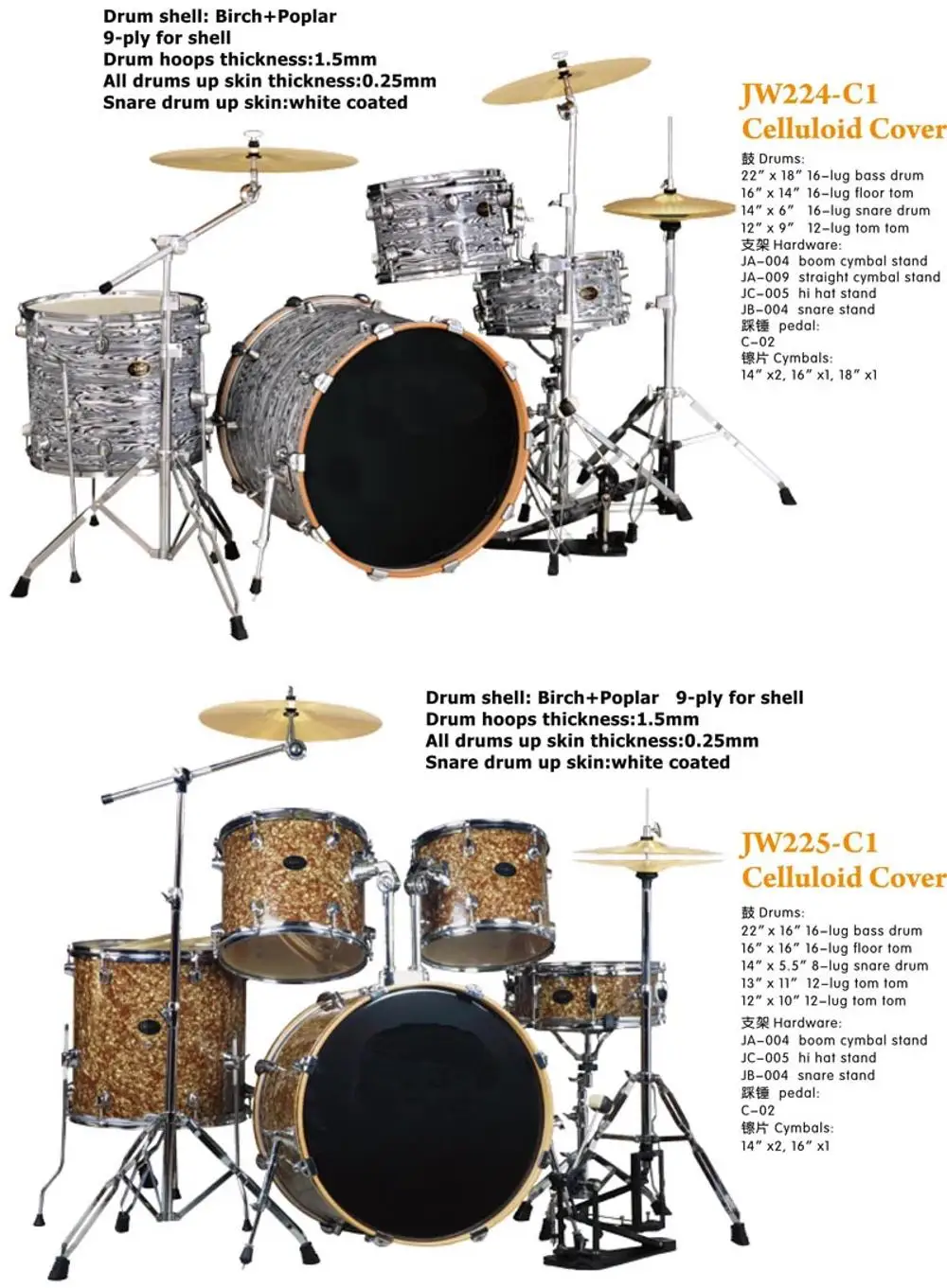 Normal Standard 4 Drums Celluloid Drum Kits/drum Sets - Buy Drum Set ...