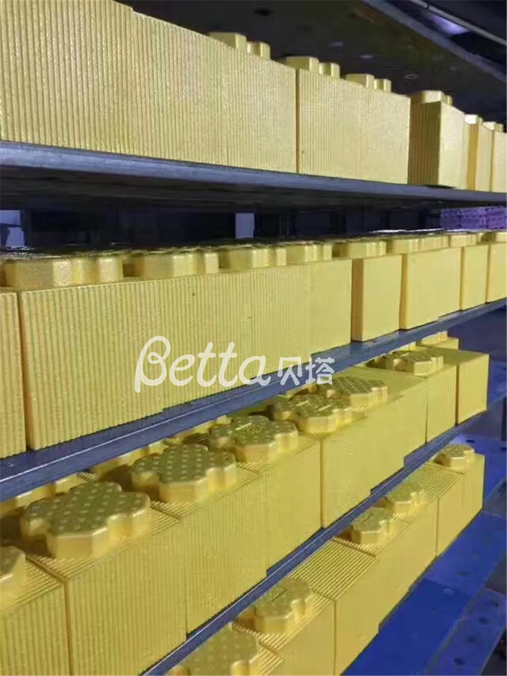 Children toys EPP foam block, EPP Building block, Building brick toy ...