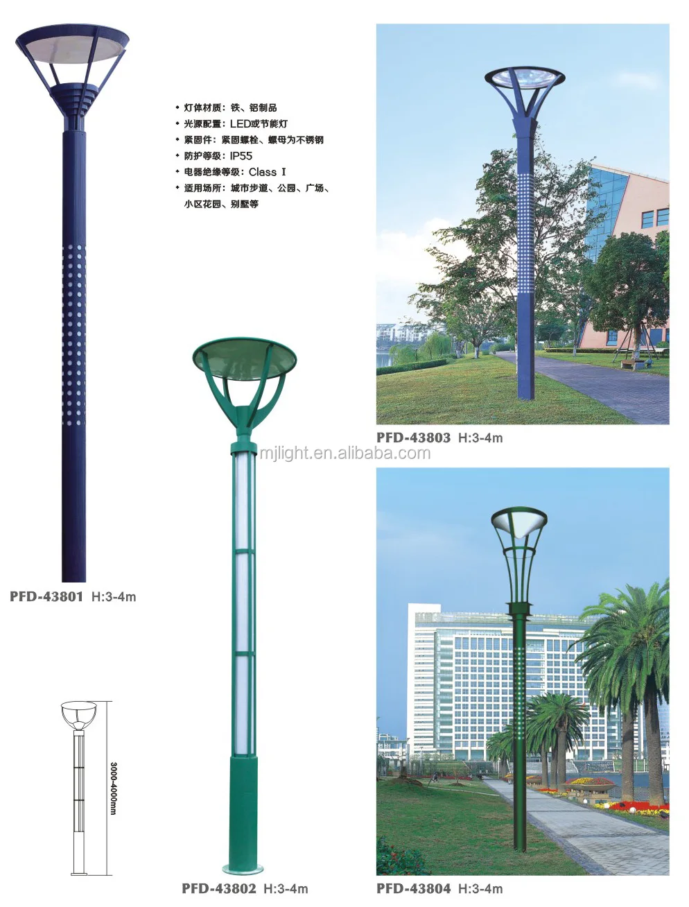 Outdoor Fancy Decorative Led Street Light Pole - Buy Street Light,Light ...