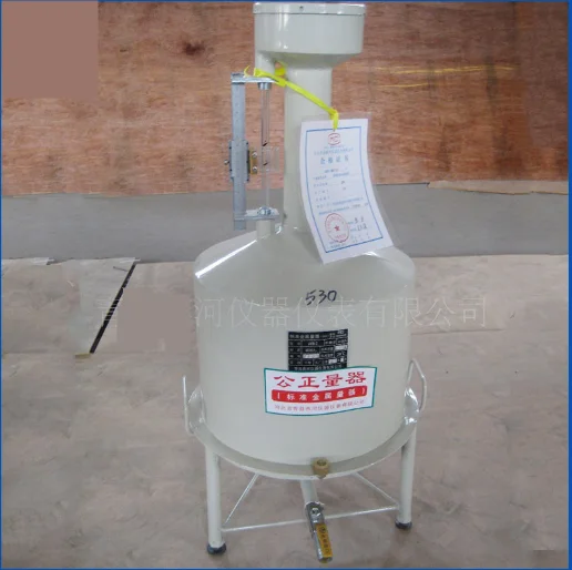 Prover Tank,Measuring Can,Fuel Management System 20l Stainless Steel ...