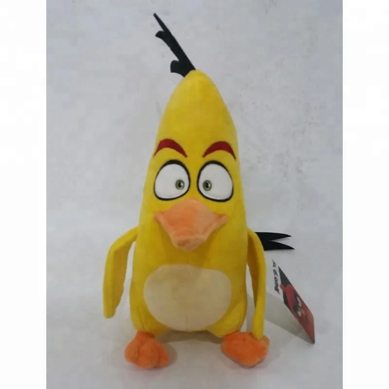 Custom Simulation Plush Fish Hawk Toy Stuffed Animal Bird Soft Toys ...