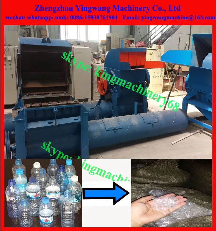Waste Pet Beverage Bottle Crushing Machine - Buy Waste Pet Beverage ...